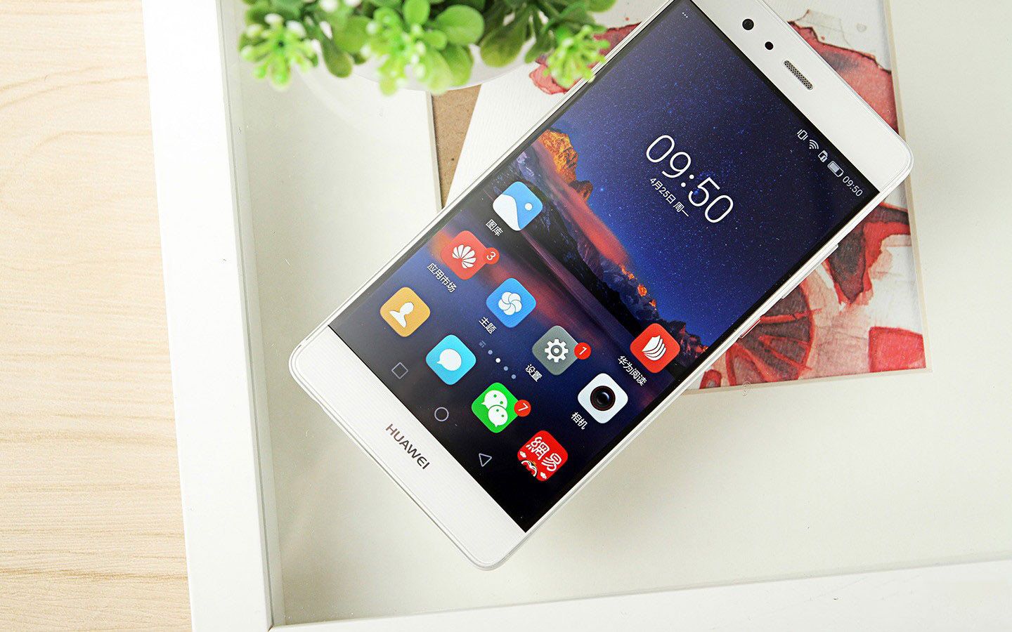 【科技瘾力】留有B计划,华为或已开发自有操作系统