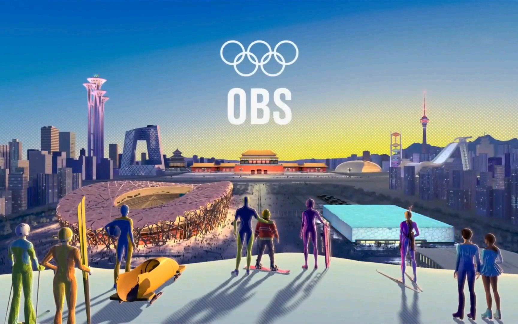 【OBS】2022北京冬奥会官方转播片头