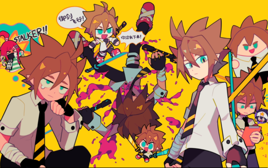 【Procreate】画一整页的安迷修