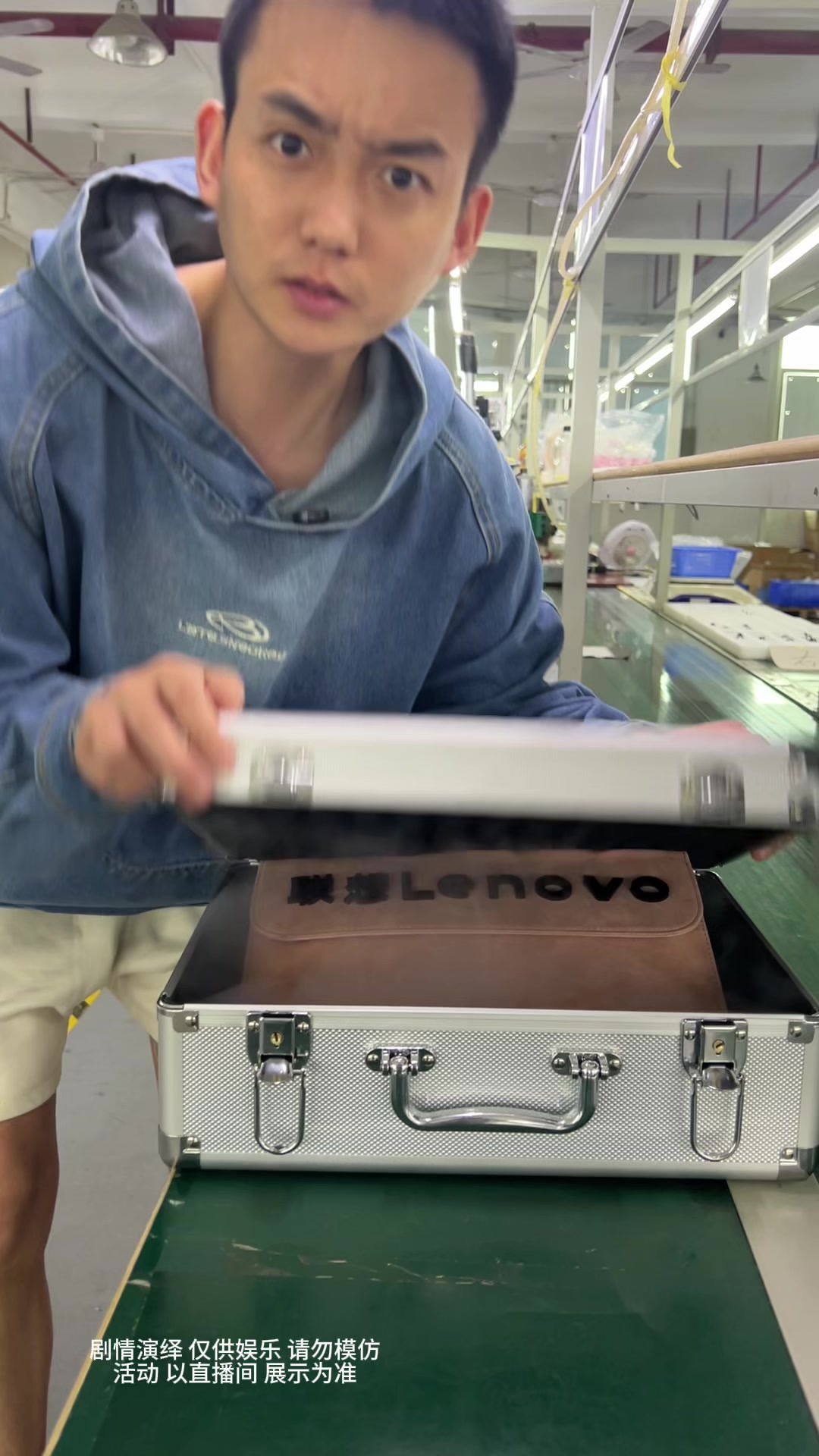 #国货当自强 这波国产联想平板电脑,操作6到飞起,白天打开电脑模式写...