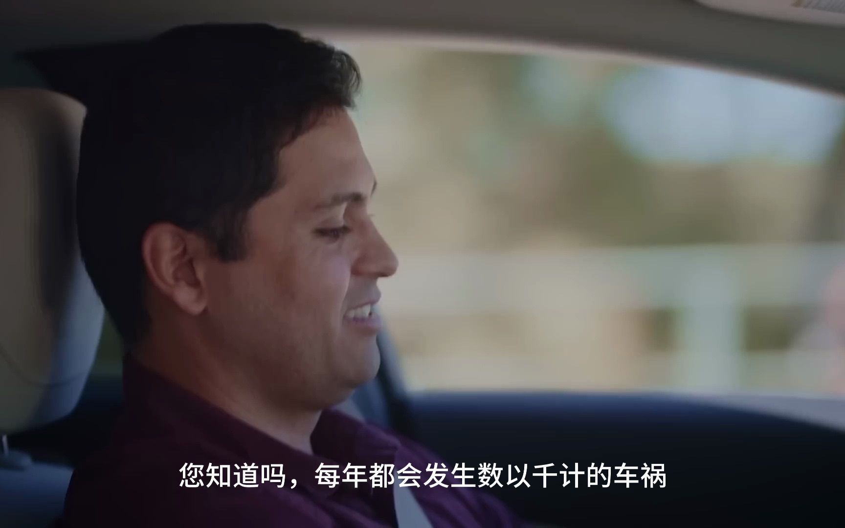 【交通安全】使用手机的伤害(英语中字翻译)