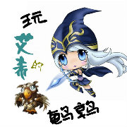 东北大鹌鹑工作室 
