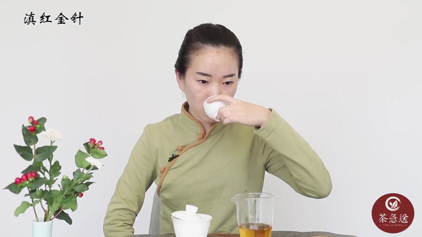 找到一款滇红,鲜嫩带花香,爽口茶味足!