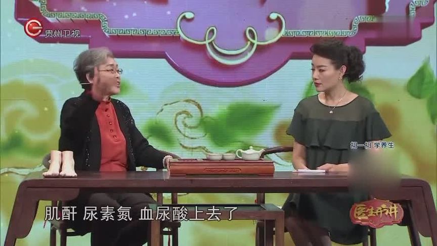 雷公藤马兜铃这两味中药食用要谨慎,会严重损伤肾脏不可小视