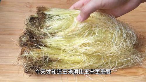玉米须搭配桂圆,作用太厉害了,98岁奶奶的土方法,既省钱又实用