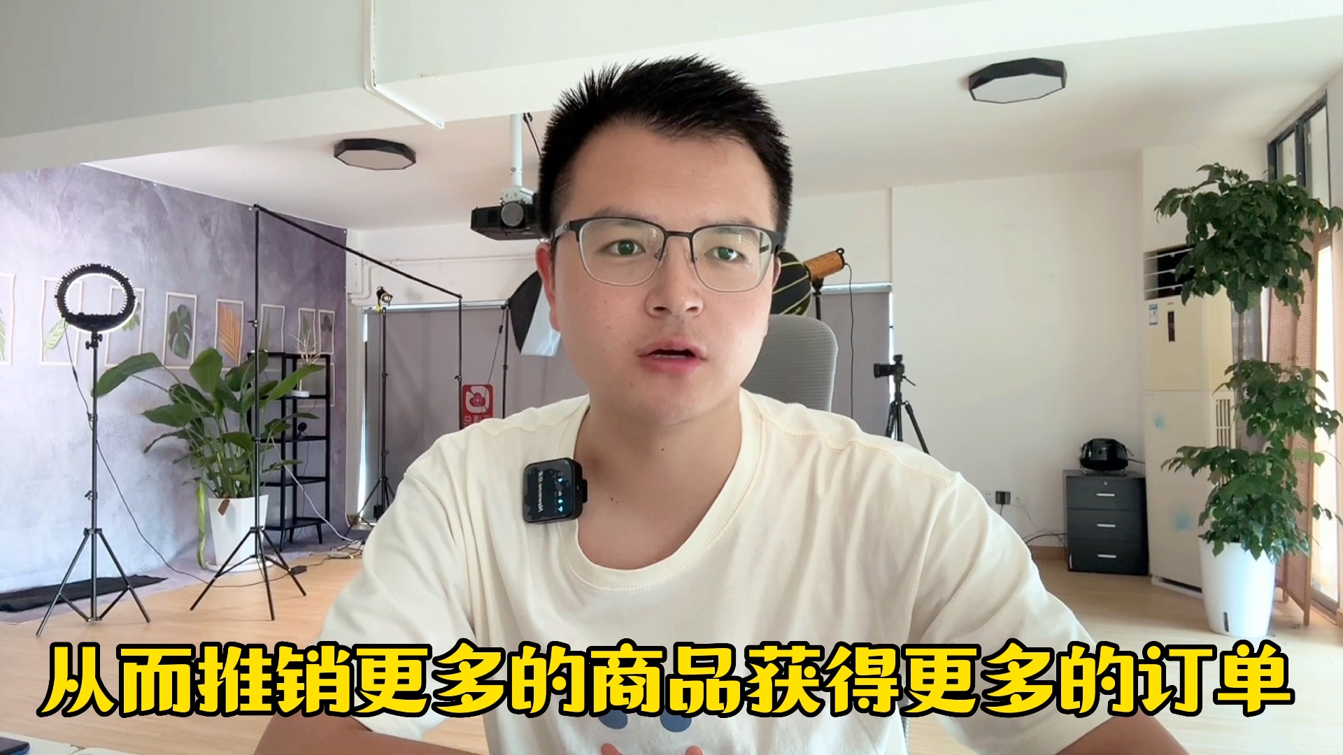 拼多多跨境 temu 上线了消费者咨询模块,商家可以直接联系到海外的...