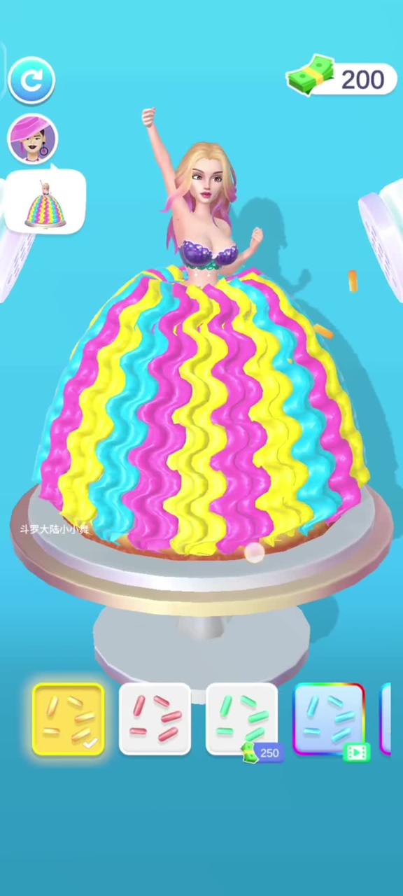 #斗罗大陆唐三小舞 #和小舞玩游戏 #小舞公主换装游戏