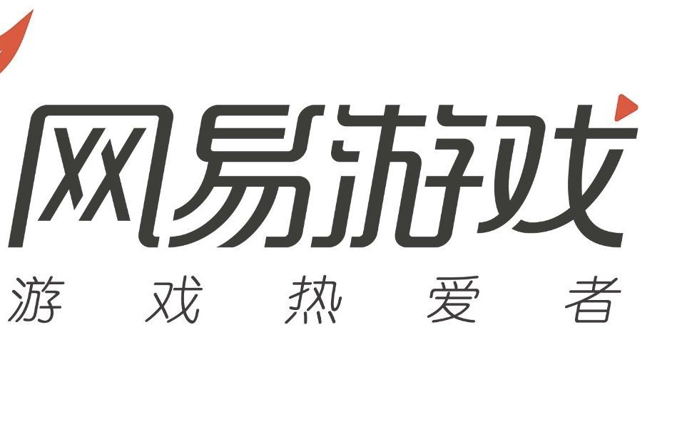 「已过期的答辩视频」教你一键解决网易我的世界启动器错误、闪退和...