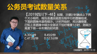 沙漏计时器由上下两个大小相同、相互连通且底面互相平行的圆锥组成...