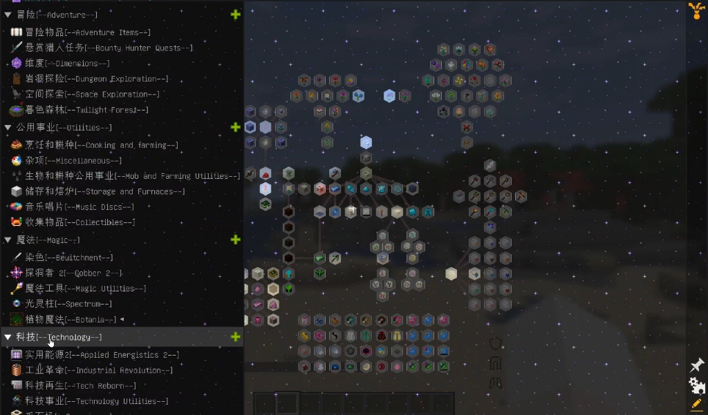 我的世界1.19.2高版本大型模组生存服务器,将近100个科技魔法类型模组