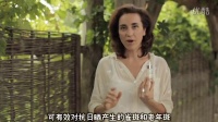 欧缇丽臻美亮白精华液使用方法