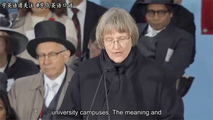 哈佛大学前校长 Drew Gilpin Faust 毕业演讲