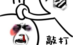 为什么你的WORD排版总是那么“乱”?