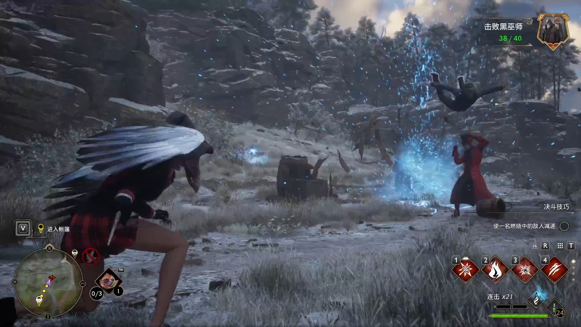 【祖灵战甲】主播,祖灵战甲怎么玩? 我:321 321 321 321_哔哩哔哩...