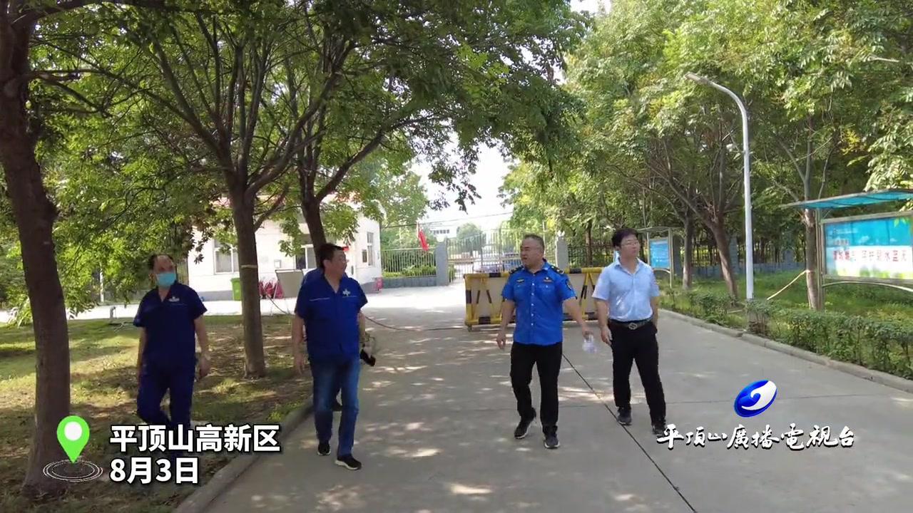 .30日起,高新区中心城区天然气中压管道路面标识改造提升.