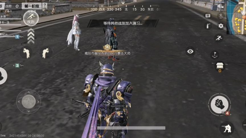 荒野行动:第一次录荒野行动的视频,先记录一下