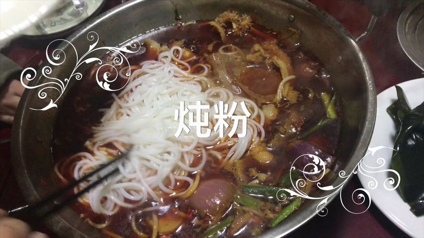 年夜饭 湖南美食 你家的年夜饭长啥样?