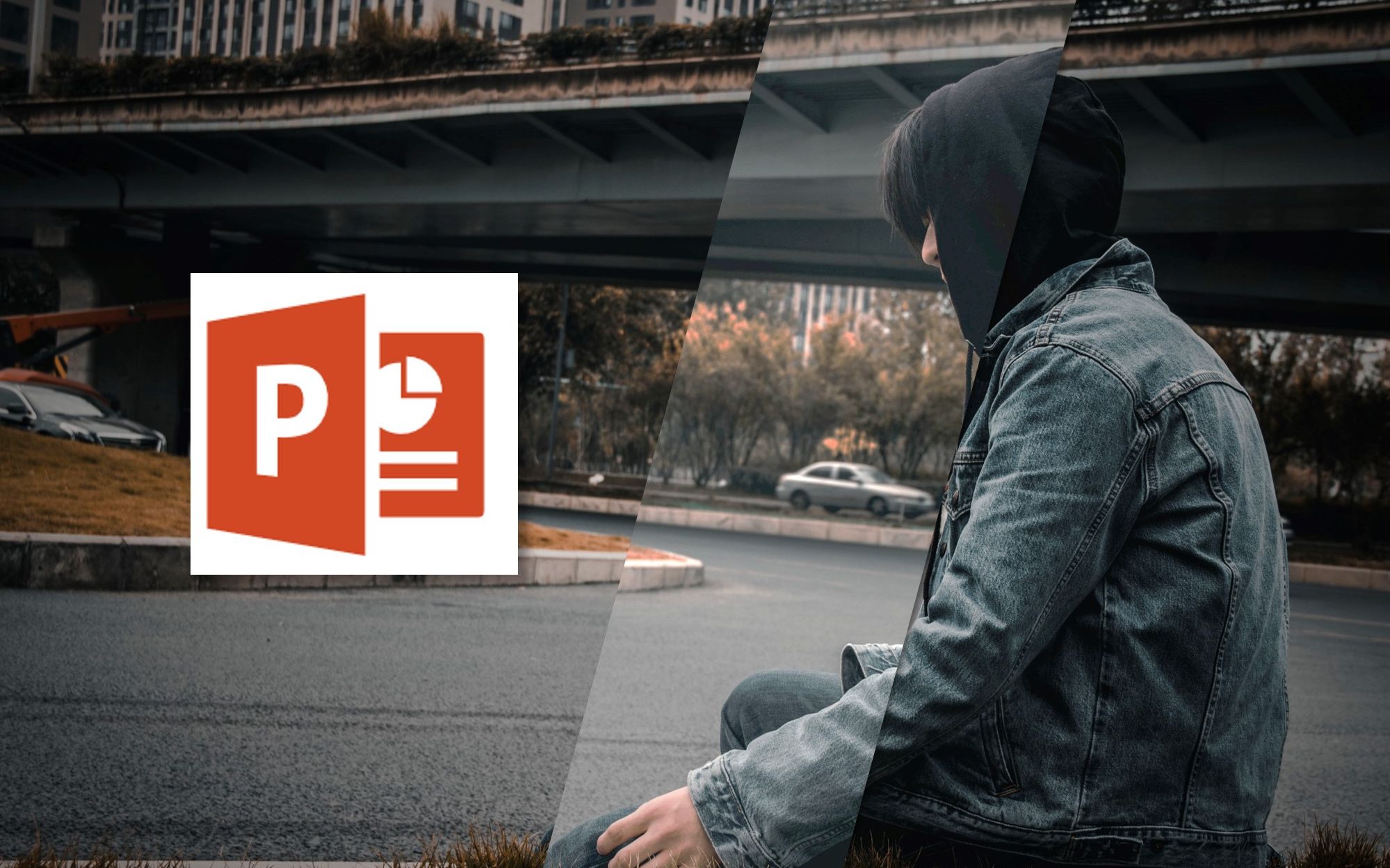 PPT也能做出玻璃划过动画效果?【POWERPOINT】