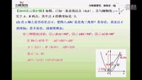 【万唯教育】数学—二次函数与几何图形综合题(直角三角形的存在...