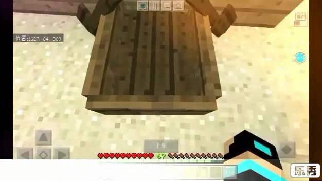 我的世界如何穿墙传送(无命令方块版)