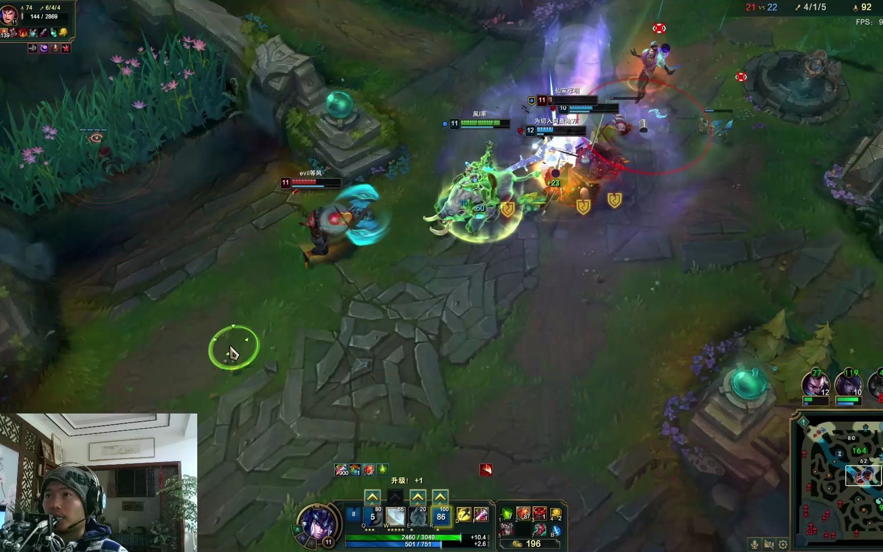 用嘴打LOL 猪妹 猪妹 猪妹