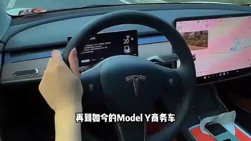 2025特斯拉电动商务车震撼发布!重新定义未来商旅,智能出行新标杆