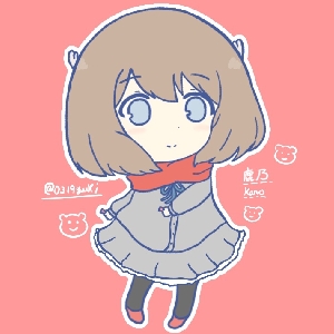 こここ凍るkoOru 