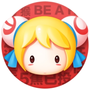 我这五块钱的拖鞋可不是闹着玩的 