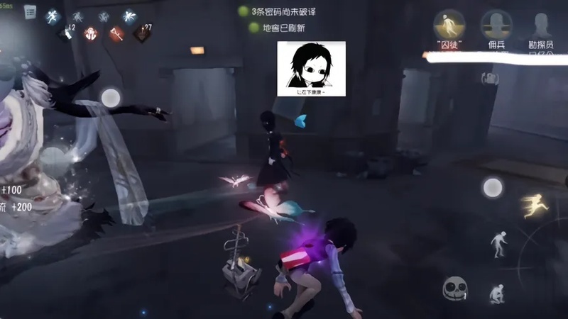 第五人格 文豪野犬 游戏日常 第五人格联动文豪野犬