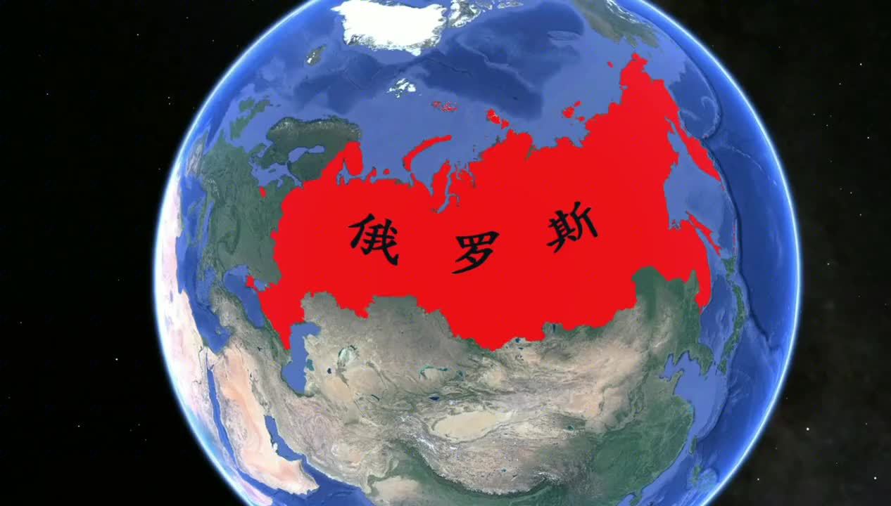 俄罗斯是个什么国家?有多少盟友,结合地图了解下
