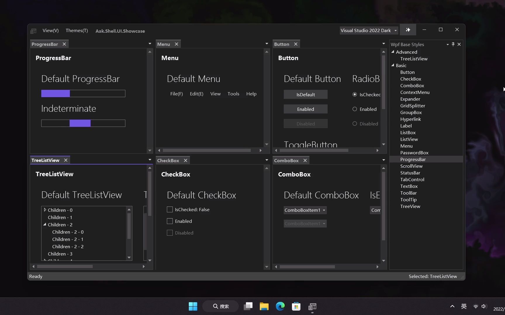 WPF 仿 VS 样式 (VS2019~2022)