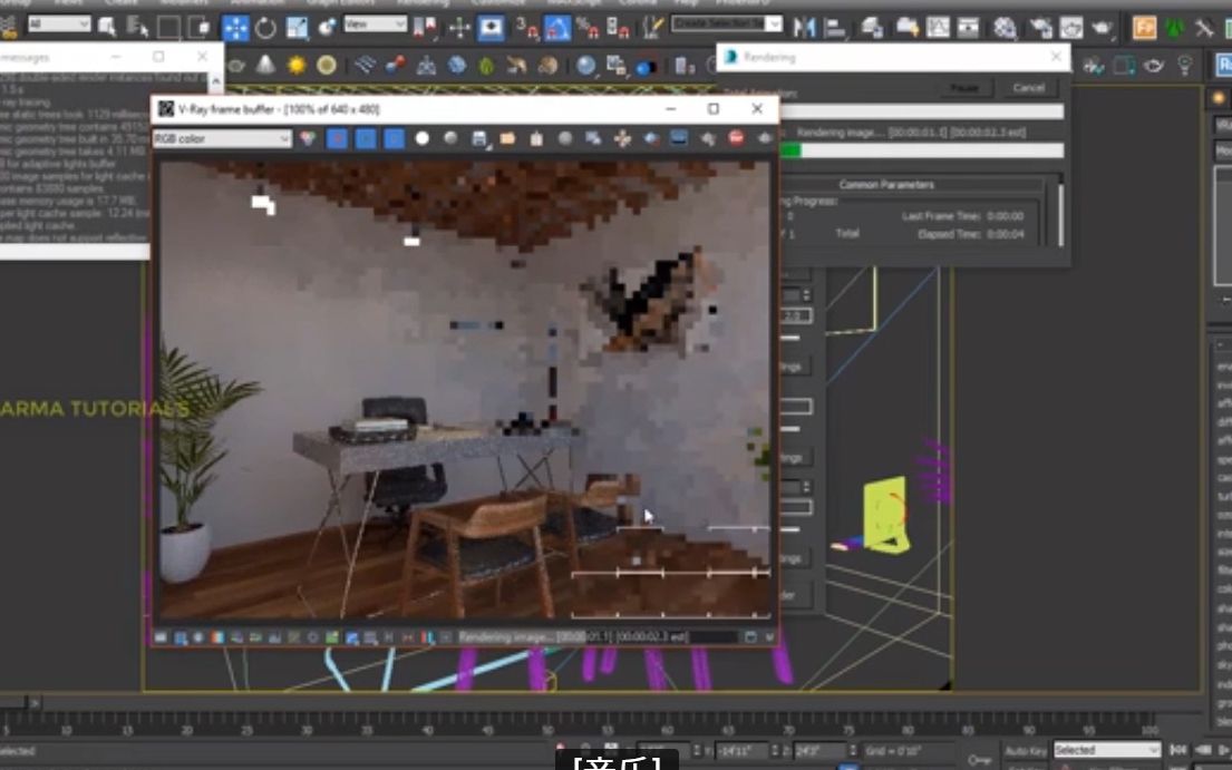 3D max 室内设计,简单设计一下