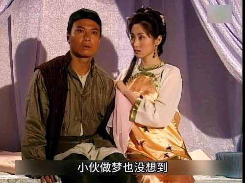 小伙做梦也没想到,心仪的女神主动向他投怀送抱