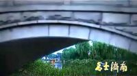 济南城市宣传片:《名士济南》(《天下泉城》后续篇)
