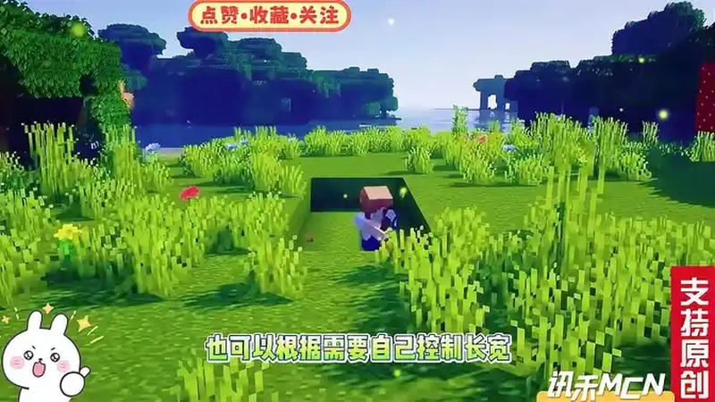 我的世界:3个简约唯美的路径设计,让小屋变得更有格调