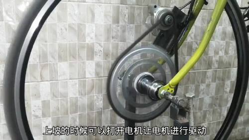 DIY 12V助力电动自行车制作分享,骑行更省力更快