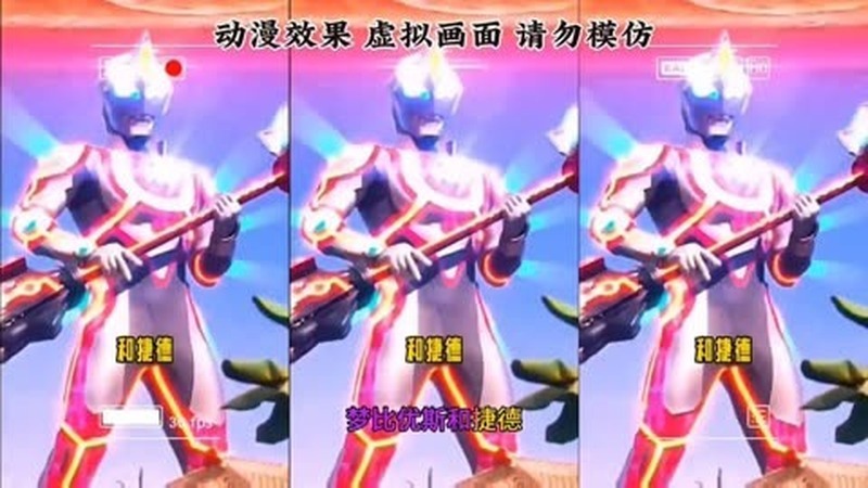 盘点不同风格舞蹈歌曲《孤勇者、奥特之歌、孤勇者、红伞伞