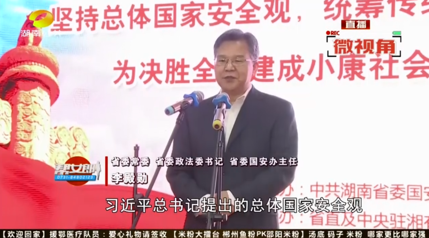 国家安全,人人有责!参与全民国家安全教育,这些知识要.