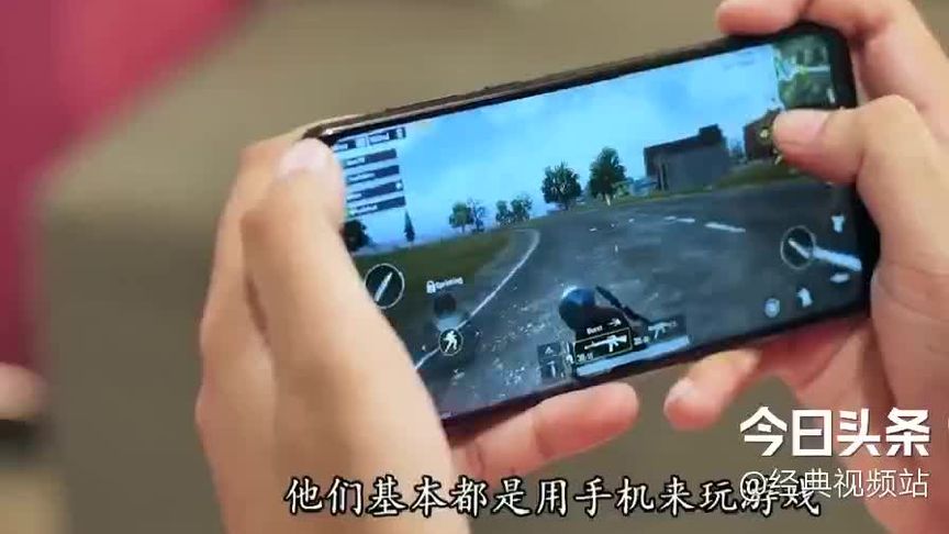 孩子长时间玩手机危害有多大?看看视频就知道了。