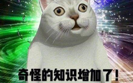 MC基础指令教学 升级版!