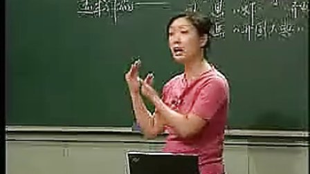 ...生活 高于生活 七年级美术(七年级初中美术优质课课堂实录录像课视频)