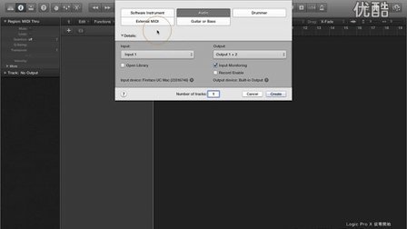 Logic Pro X 从零开始教程 01 Project Template 工作样板