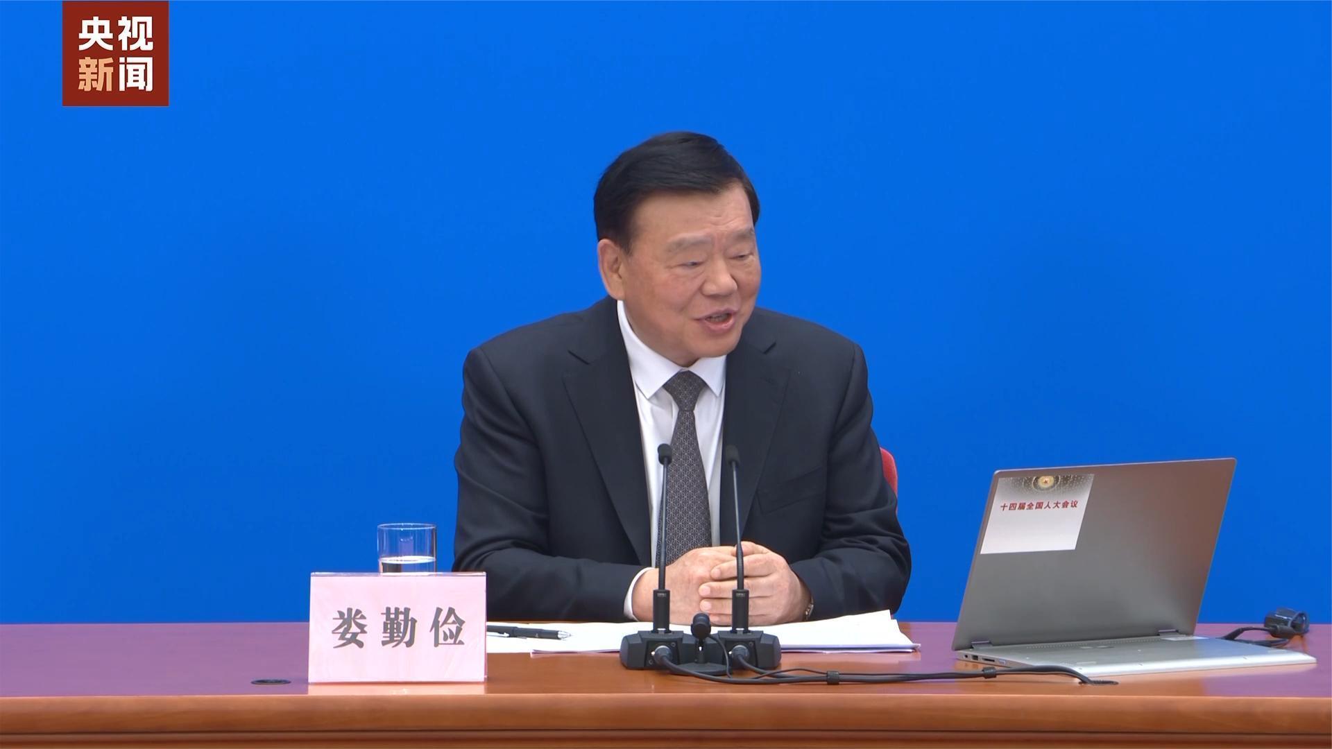 反对泛化国家安全概念 避免科技创新成为富国和富人的游戏