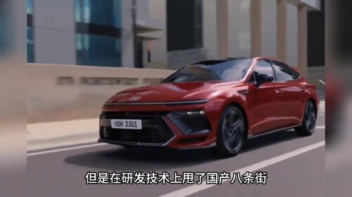 原来的销量这么恐怖!
