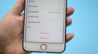 手机微信只删除聊天记录是没用的,记得打开这开关,才能彻底清除