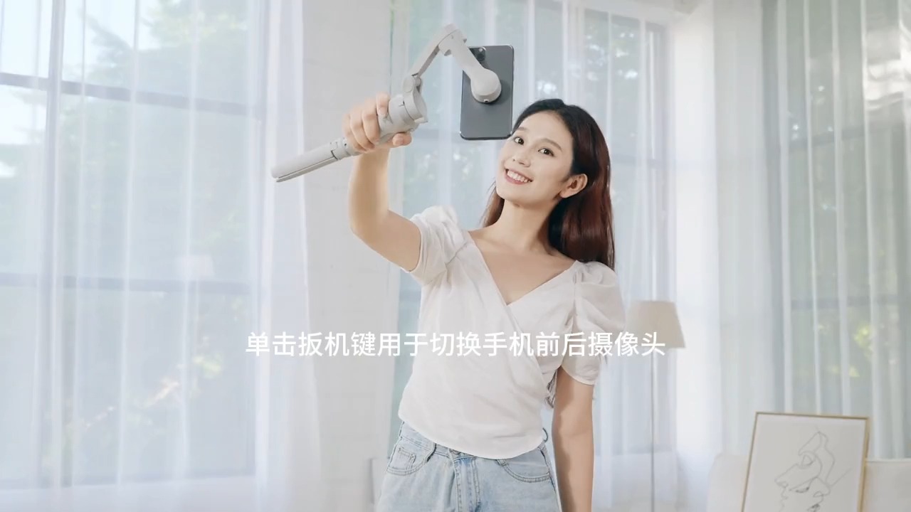 大疆手机云台的按键使用方法介绍 云台的按键通用功能 手机云台按键 ...