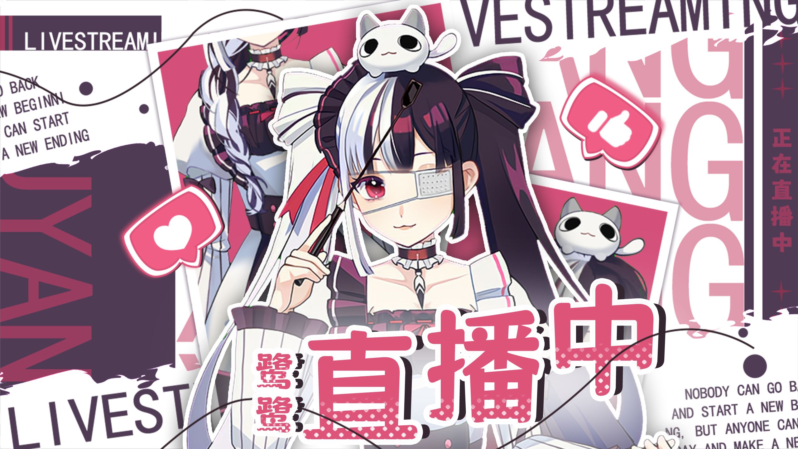 【松鹭かな】挠脚心惩罚转盘录播