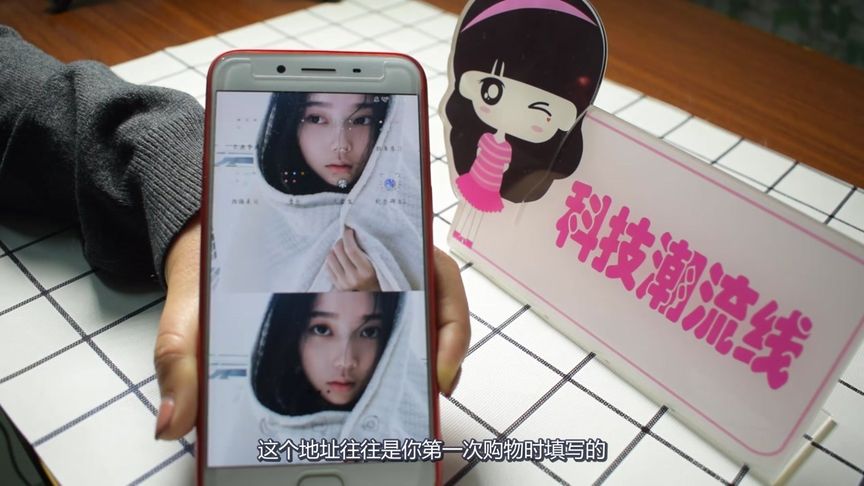 还不知道怎么修改收货地址的看过来,一学就会哟!