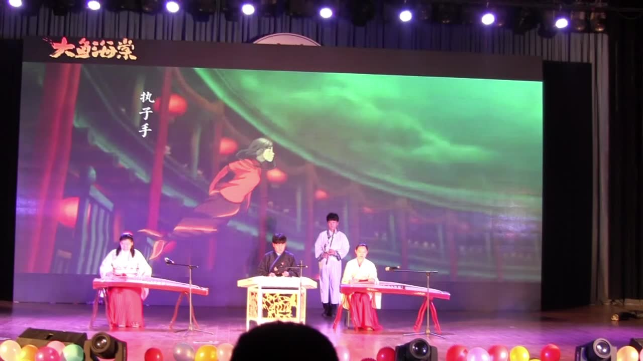 【扬琴】【古筝】【竹笛】大鱼海棠主题曲《大鱼》民乐改编合奏