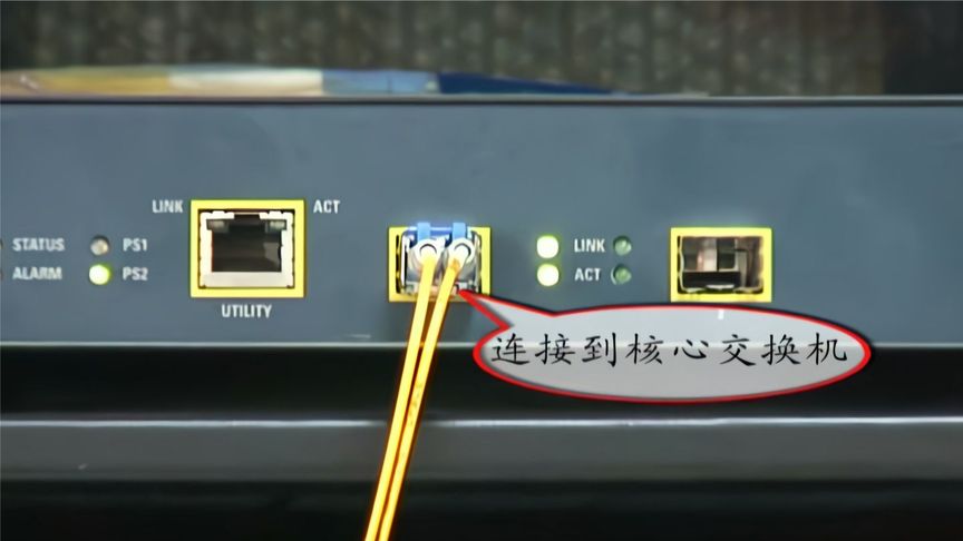 第1章 无线网络的规划与搭建—无线局域网控制器连接